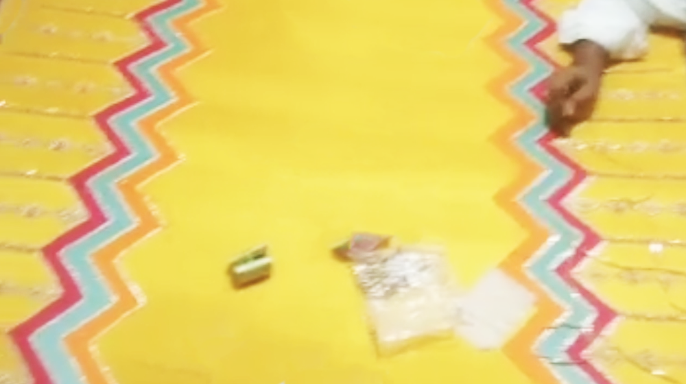 ARTISAN – MARIAM SURI